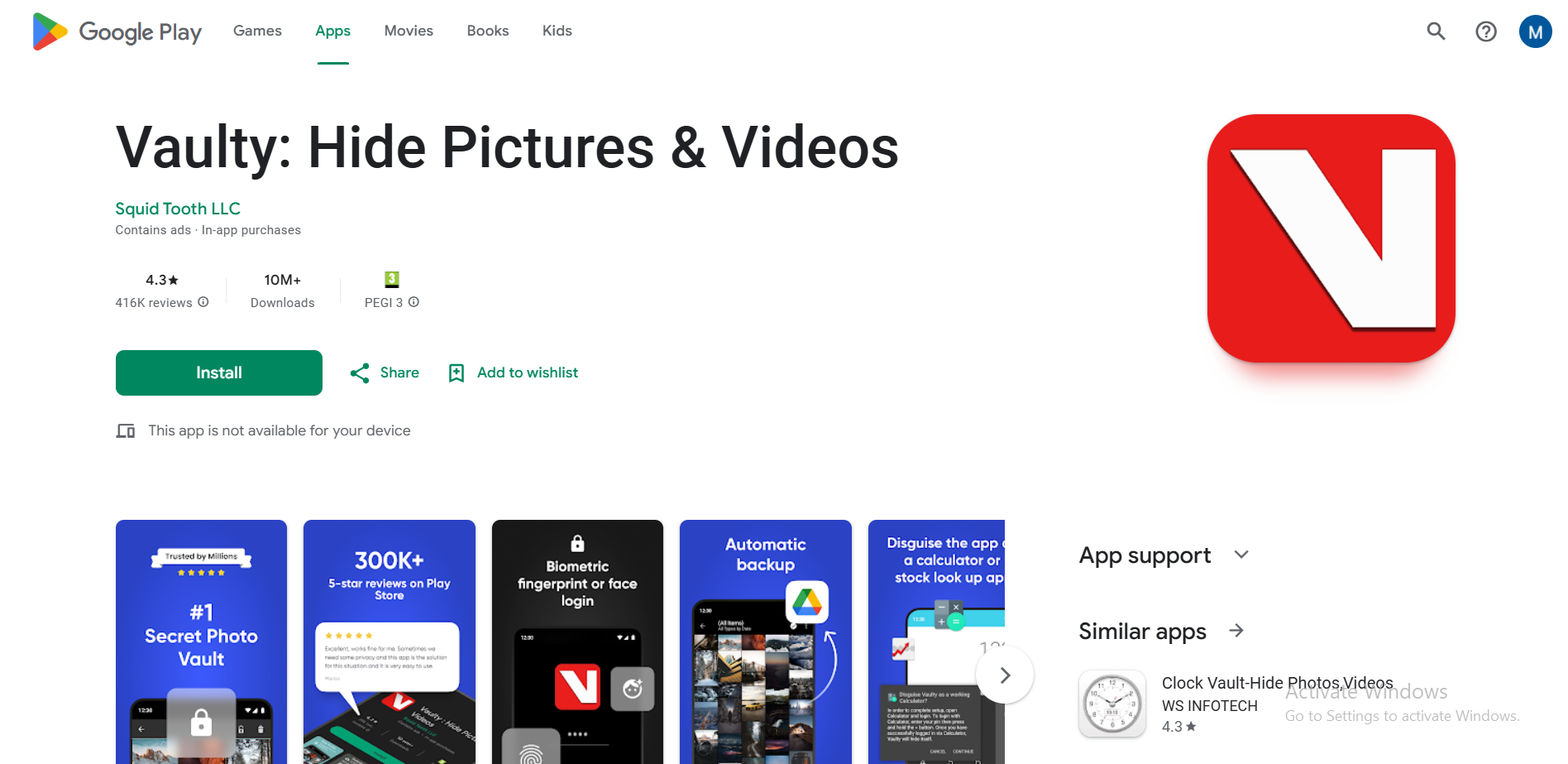 آموزش مخفی کردن عکس‌ در گوشی‌ شیائومی با گالری مخفی و اپلیکیشن | پلوار مگ